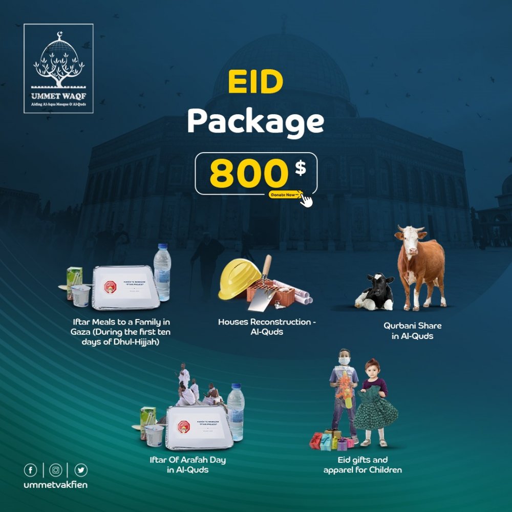 Eid Package